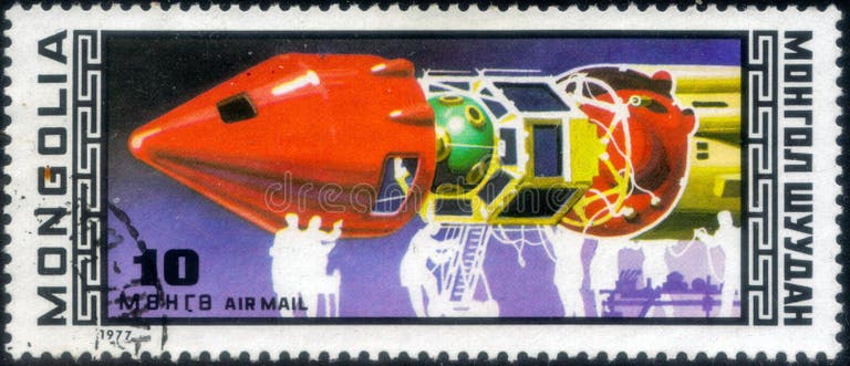 Postage Stamp with the Image of Assembly of a Rocket. from the Series ...