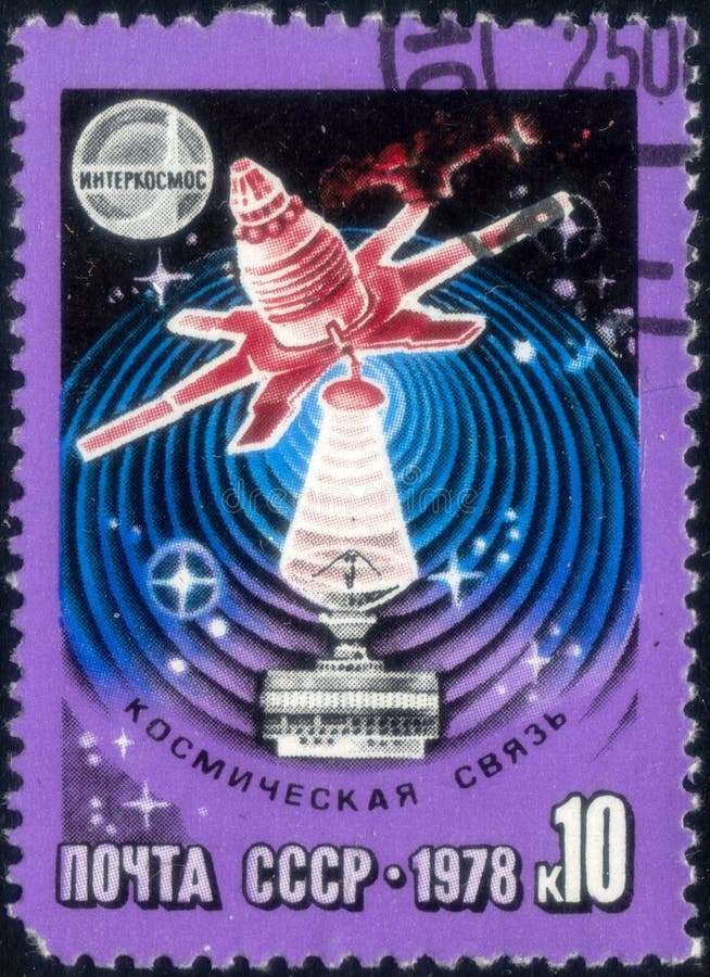 Postage Stamp with the Image of Space Communications. from the Series ...
