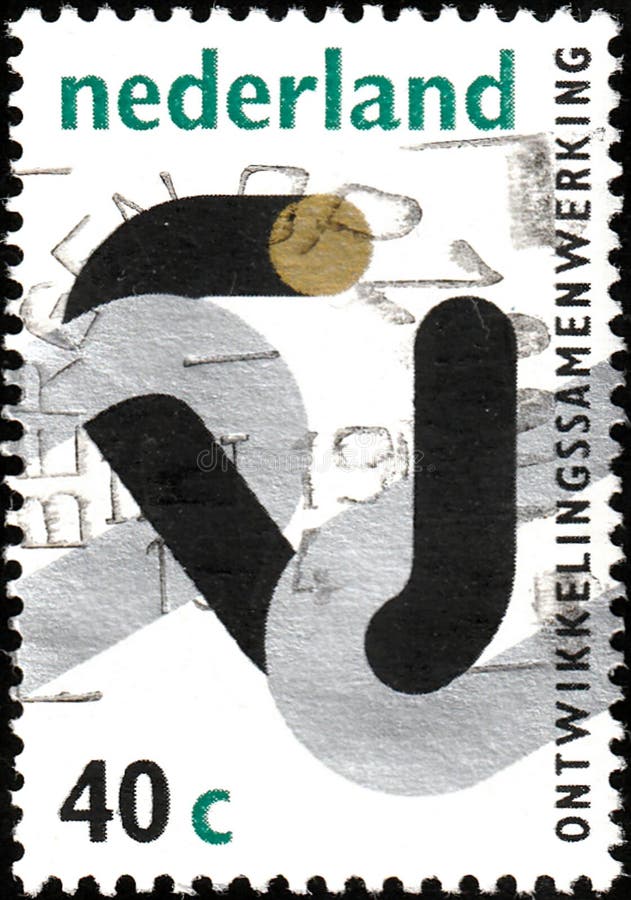1973 Postage Stamp Printed in the Netherlands from the Development ...