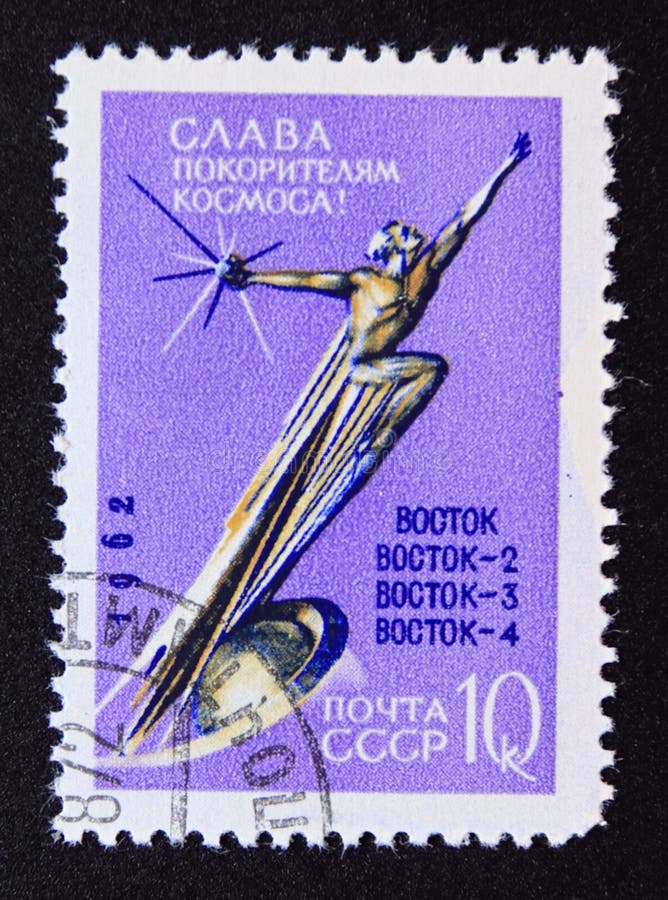 Post Stamp Soviet Union, 1962, To Space Monument Editorial Stock Photo ...