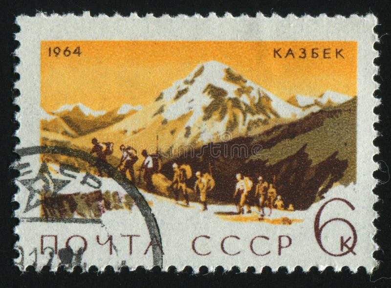 Postage stamp editorial image. Image of peak, cold, postage - 149595480