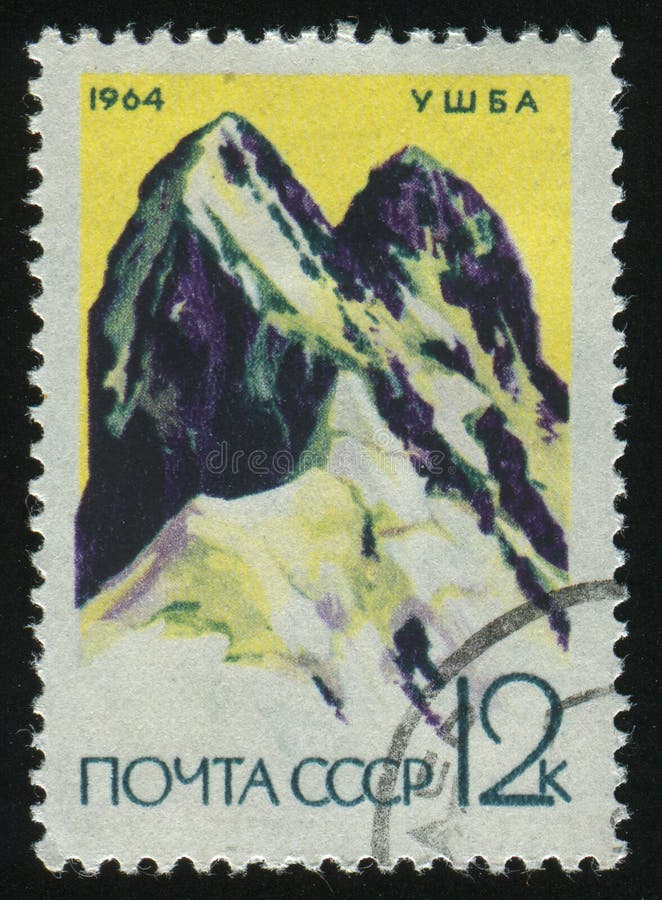 Postage stamp editorial photography. Image of 1964, postmark - 149595492