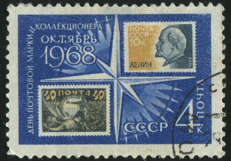 Postage stamp editorial stock image. Image of russian - 211426979