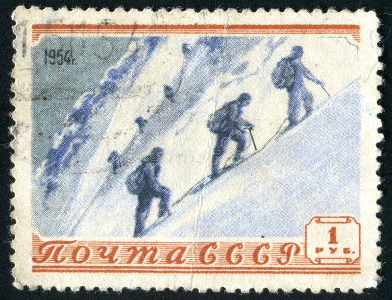 Postage stamp editorial stock image. Image of philately - 149595704