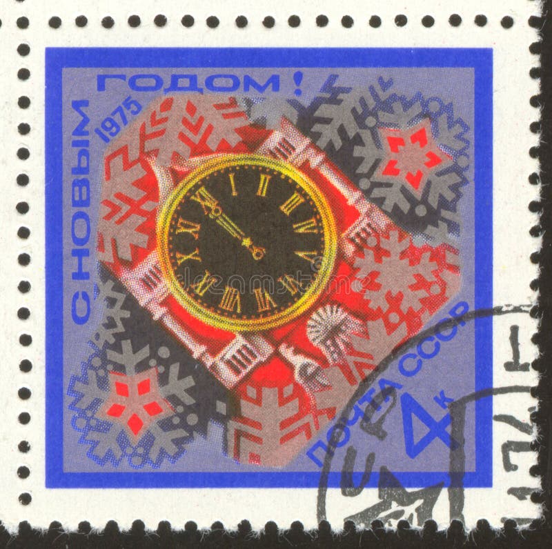 Postage stamp editorial image. Image of dial, post, aged - 136055590