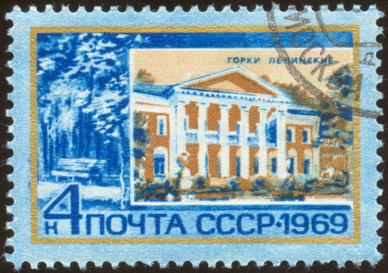 Postage stamp editorial photography. Image of mail, house - 156177592