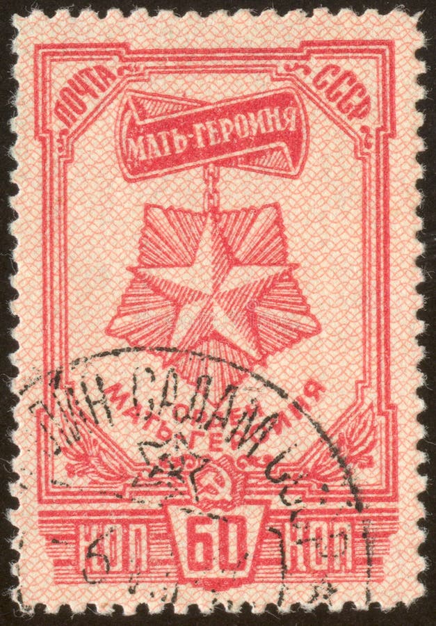 Postage stamp editorial photography. Image of union - 211426517