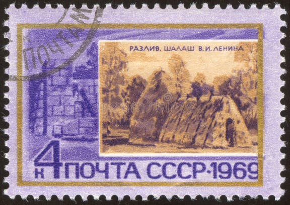 Postage stamp editorial photo. Image of forest, address - 210661756