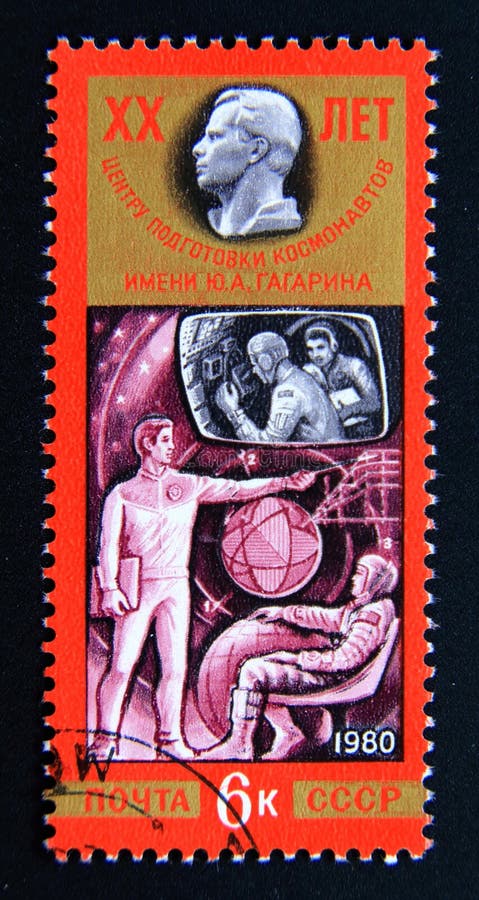 Postage Stamp Soviet Union, CCCP 1980. Cosmonaut Theoretical Training ...