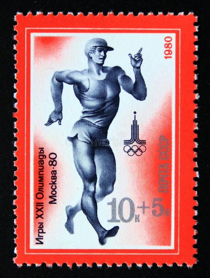 Postage Stamp Soviet Union, CCCP, 1980, Summer Olympics 1980 Fast ... Postage Stamp Soviet Union, CCCP, 1980, Summer Olympics 1980 Fast ...