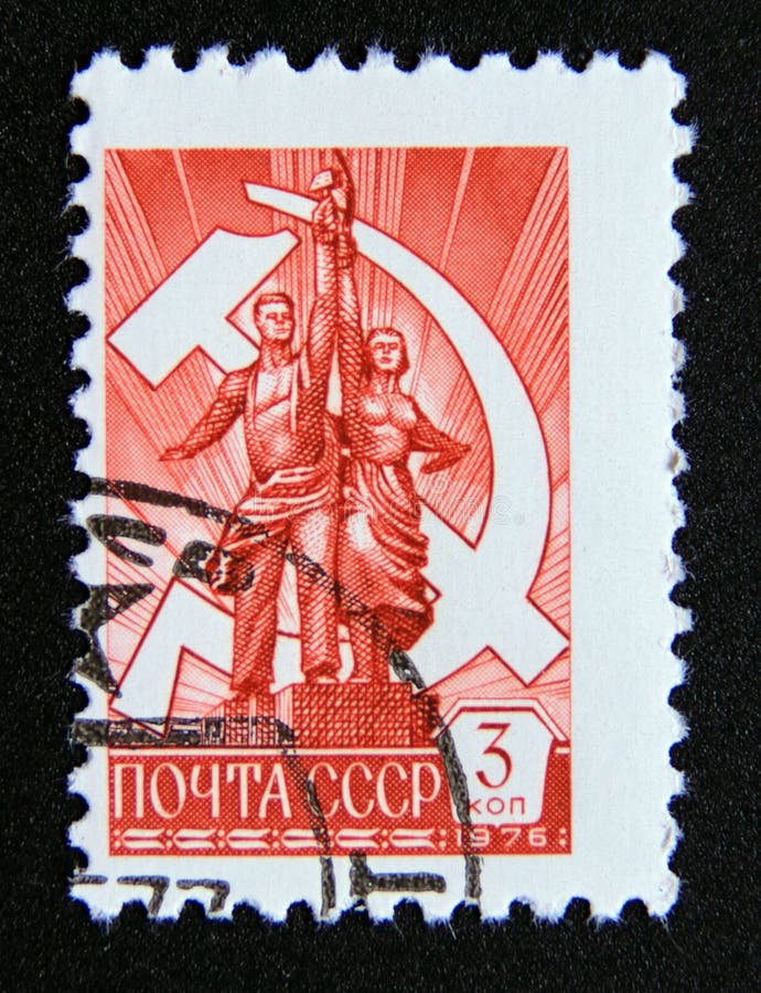 Postage Stamp Soviet Union, CCCP, 1976. Worker and Collective Farmer ...