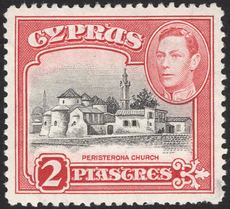 Stamp Printed in the Republic of Cyprus. Stamp Printed by Republic of ...