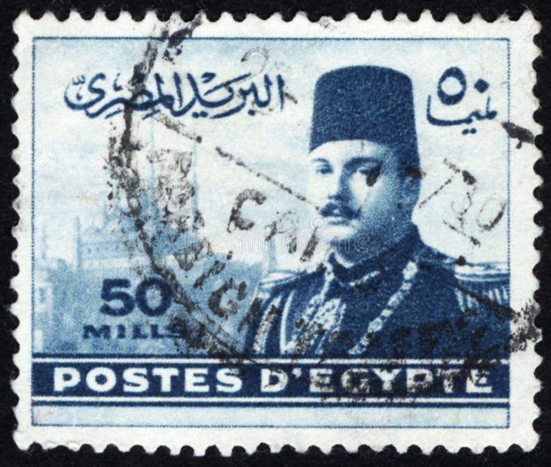 Postage Stamps of the Egypt. Editorial Stock Photo - Image of post ...