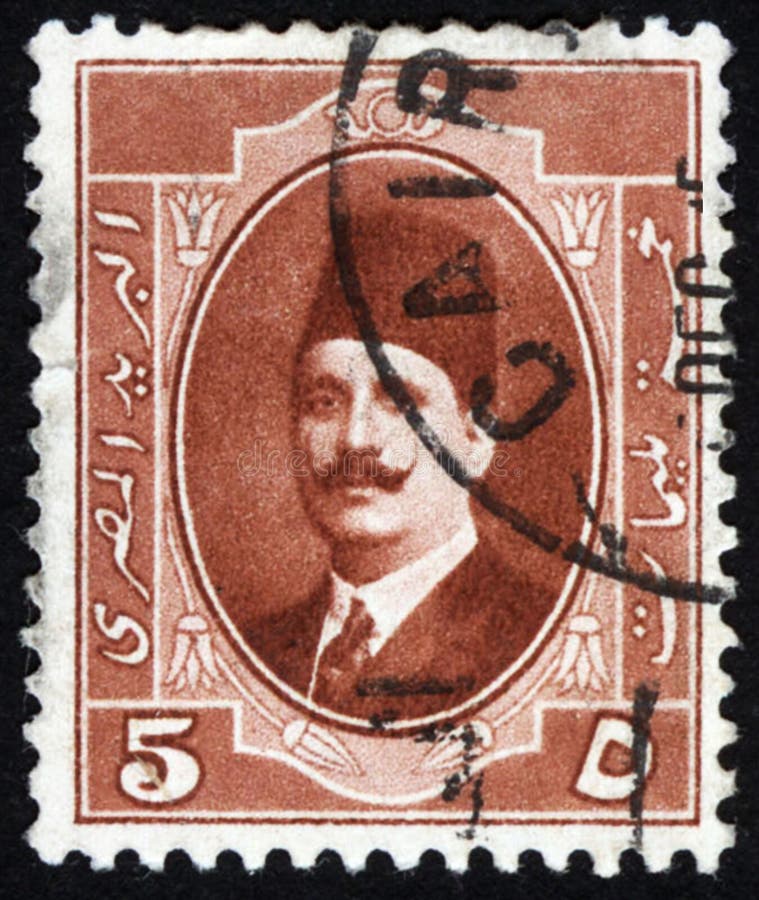 Postage Stamps of the Egypt. Editorial Stock Image - Image of postal ...