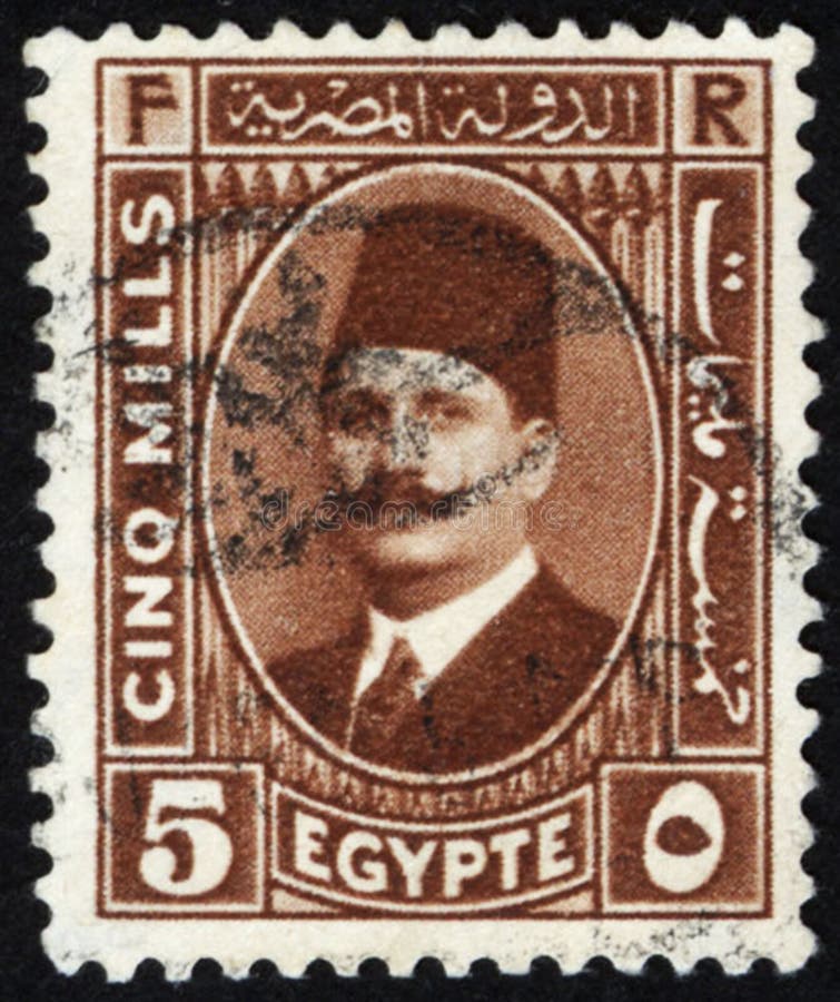 Postage Stamps of the Egypt. Editorial Photo - Image of egypt, post ...