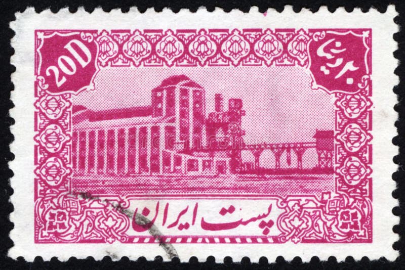 Postage Stamps of the Iranian. Editorial Image - Image of vintage ...