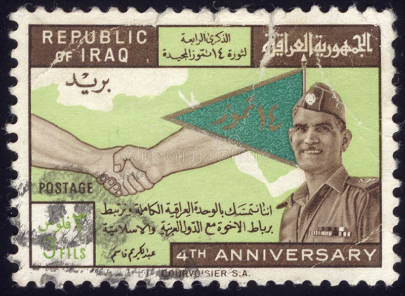 Stamp Printed in the Iraq. Stamp Printed by Iraq Editorial Photography ...