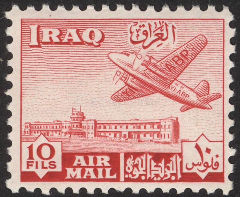 Stamp Printed in the Iraq. Stamp Printed by Iraq Editorial Stock Photo ...