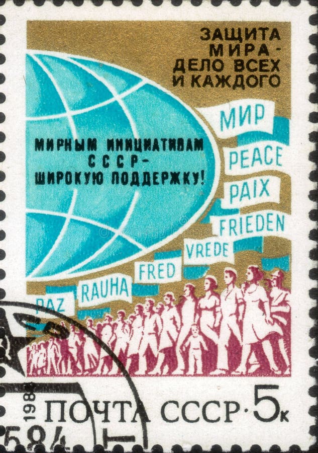 236 Soviet Union Vintage Map Stock Photos - Free & Royalty-Free Stock ...