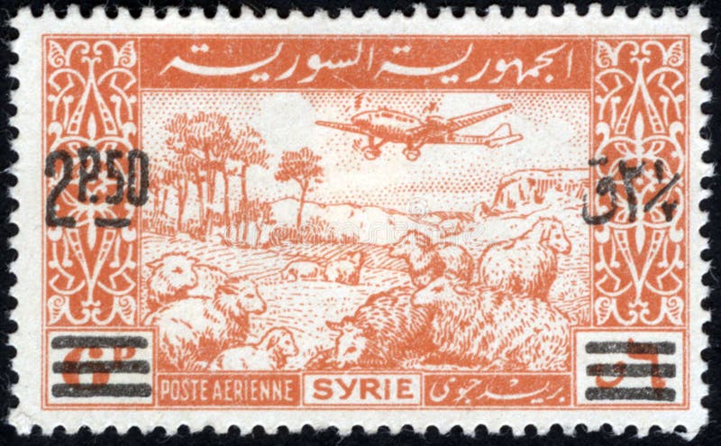 Postage Stamps of the Syrian Arab Republic. Editorial Photography ...
