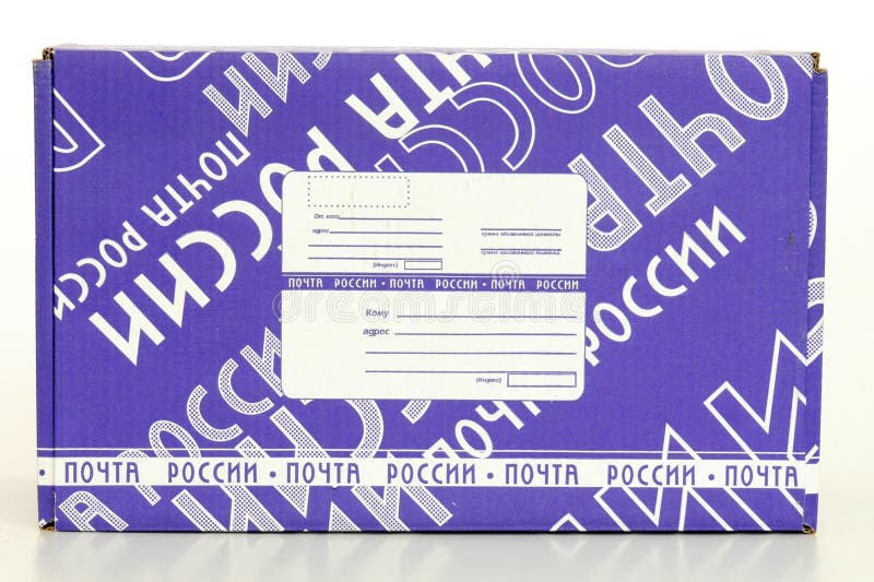 Postal package editorial photo. Image of matter, pack - 18940121