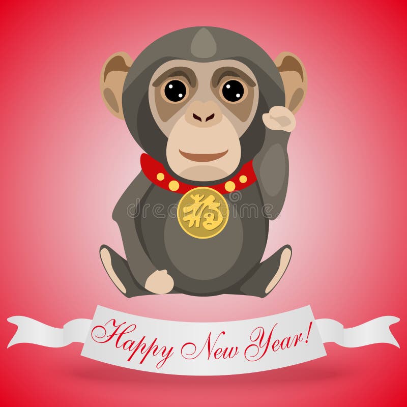 Postcard for Happy New Year with Lucky Monkey Stock Vector ...