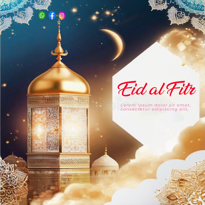 Poster for Eid Al Fitr Celebration Template Stock Illustration ...
