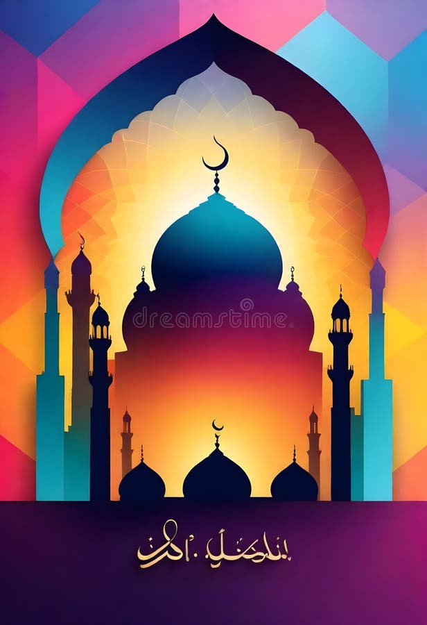 A Poster of a Mosque with a Colorful Background and a Mosque in the ...
