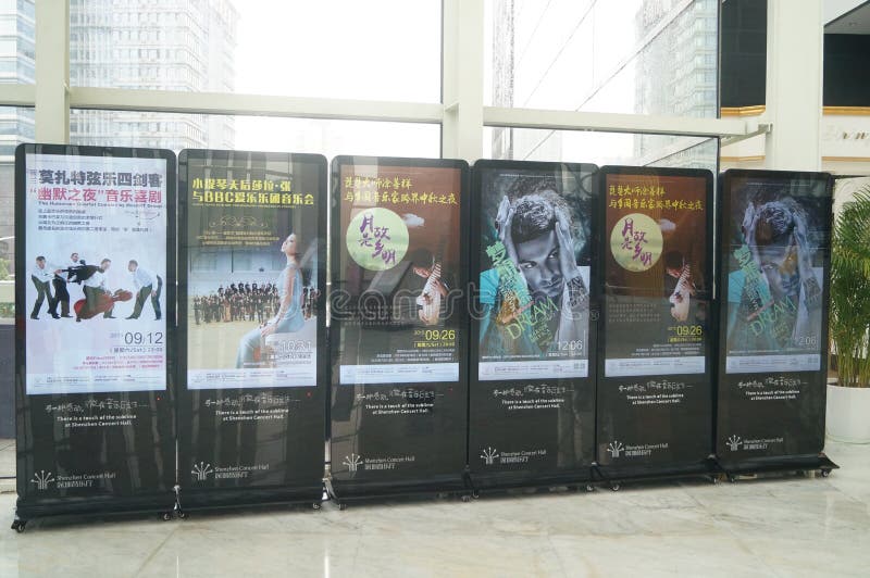 Poster of the show editorial image. Image of background - 58213840