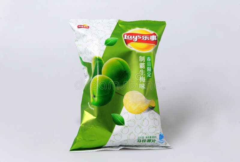 Red Chips Packaging on the Lawn in the Park Editorial Stock Image ...