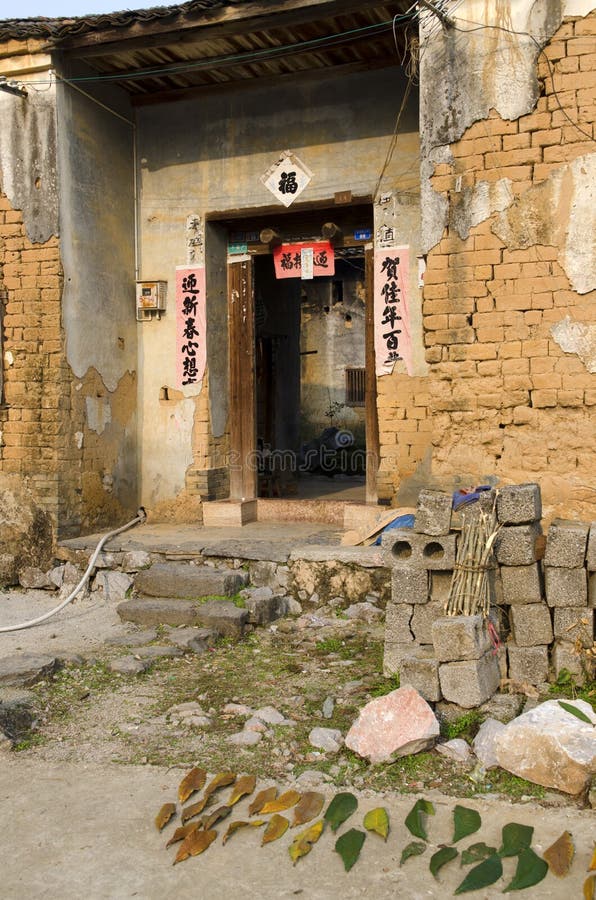Poor housing in a village stock image. Image of chinese - 15805157