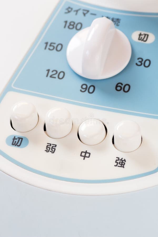 Power Switching Device on a Japanese Electric Fan Stock Image - Image ...