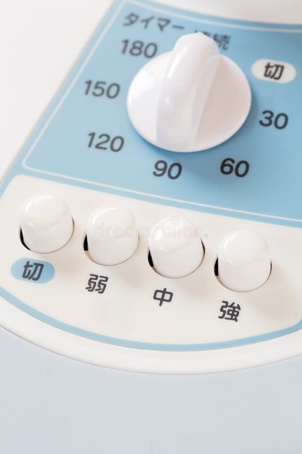 Power Switching Device on a Japanese Electric Fan Stock Photo - Image ...