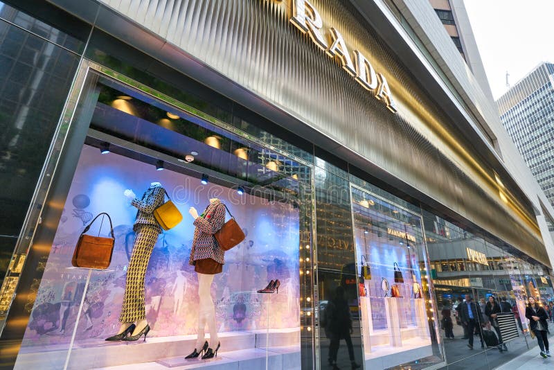 Prada store editorial stock photo. Image of luxury, logo - 174372793