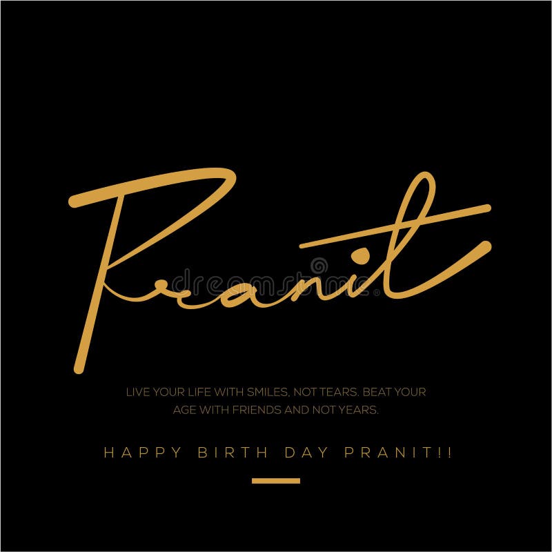Pranit Boy Name Written in English Calligraphy Stock Vector ...