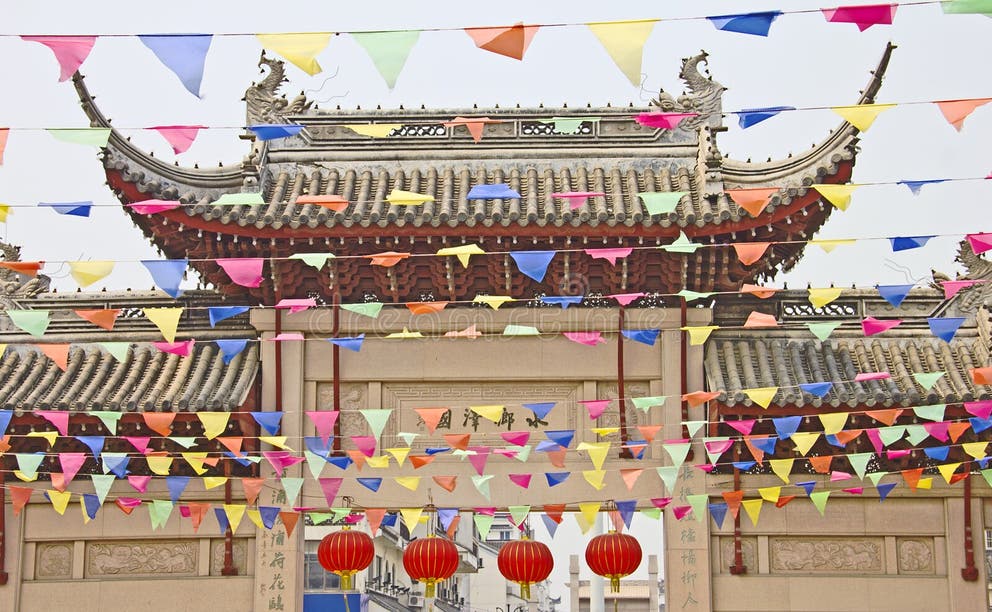 Prayer Flags in the City of Suzhou Stock Photo - Image of heaven ...