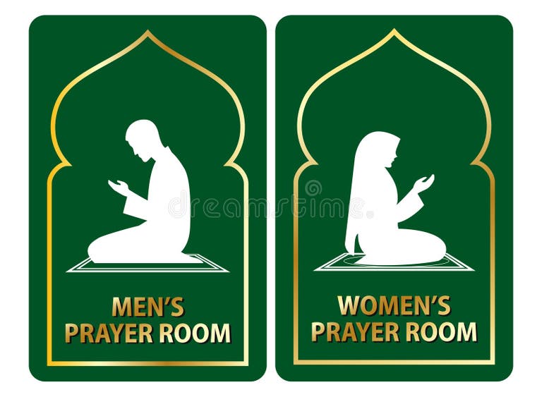 Islamic Prayer Room Sign Stock Illustrations – 109 Islamic Prayer Room ...