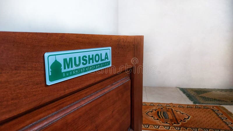 Prayer Room for Muslim Inside in House Stock Image - Image of help ...