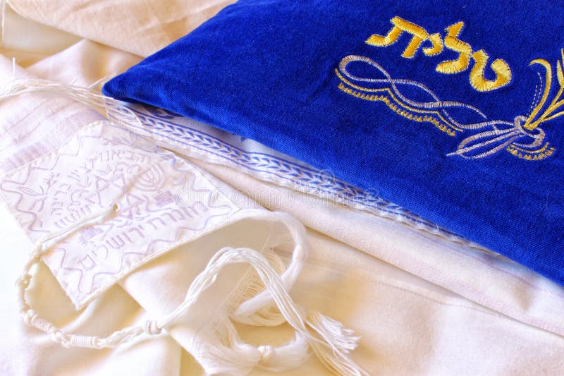 Prayer Shawl - Tallit, Jewish Religious Symbol Stock Image - Image of ...
