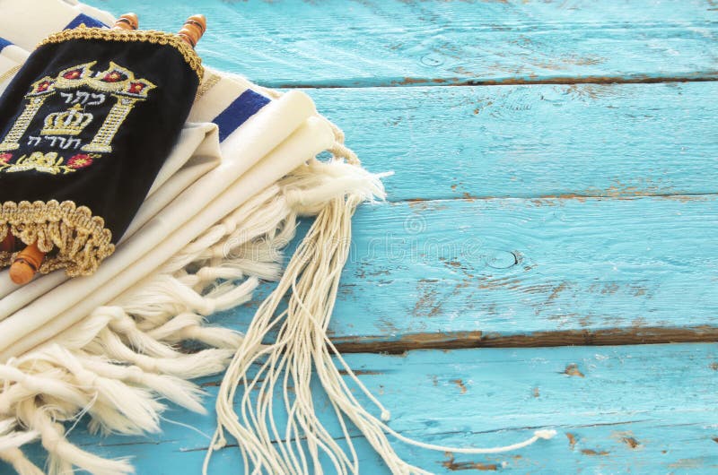 Prayer Shawl - Tallit, Jewish Religious Symbol Stock Image - Image of ...