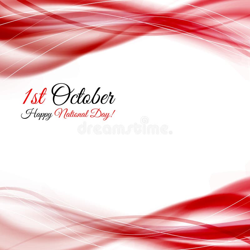 PRC National Day Background Swoosh Waves Stock Vector - Illustration of ...