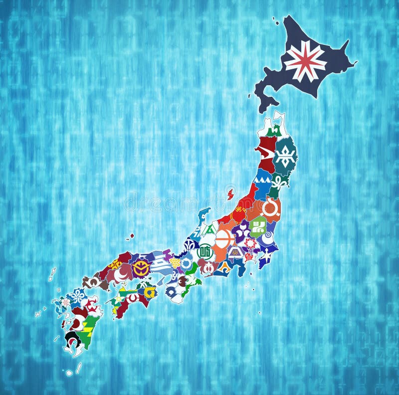 Prefectures of Japan on Administration Map Stock Illustration ...