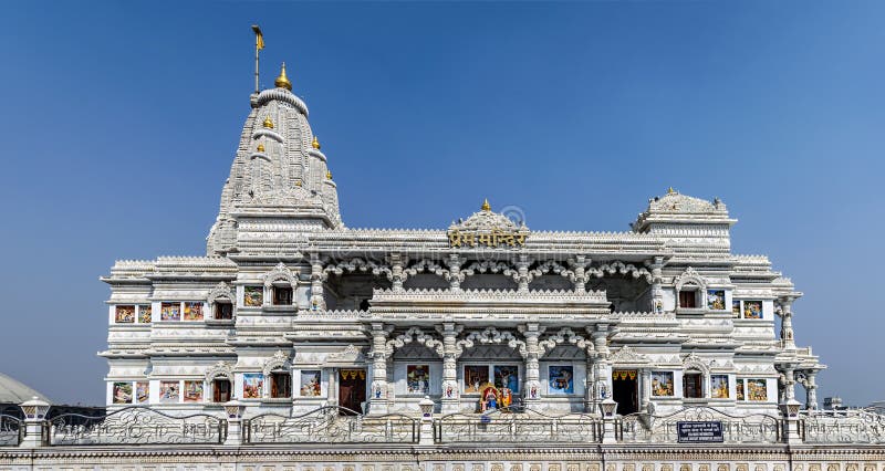 Prem Mandir Temple in Vrindavan, Mathura. India. Stock Image - Image of ...