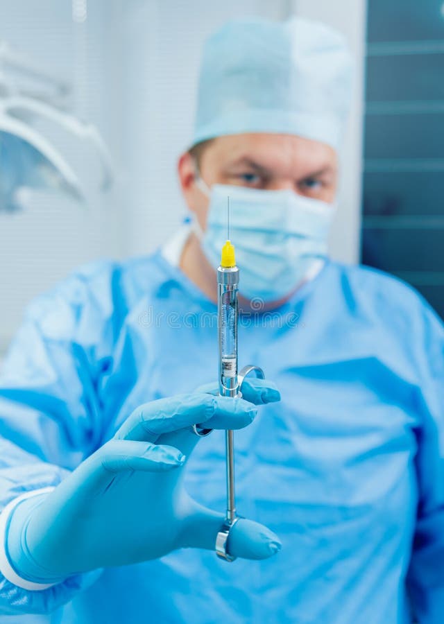 Preparation for Dental Surgery. Anesthesia. Modern Technologies Stock ...