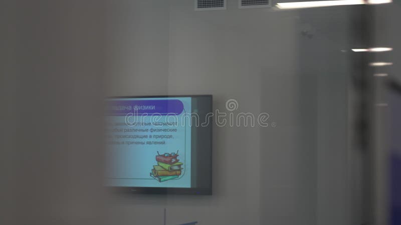 Presentation on Interactive Screen in Classroom during Lesson Stock ...