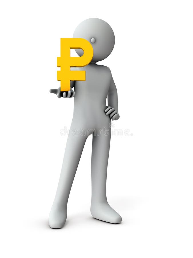 Presentation of the Ruble Currency Symbol. Request for Payment Using ...