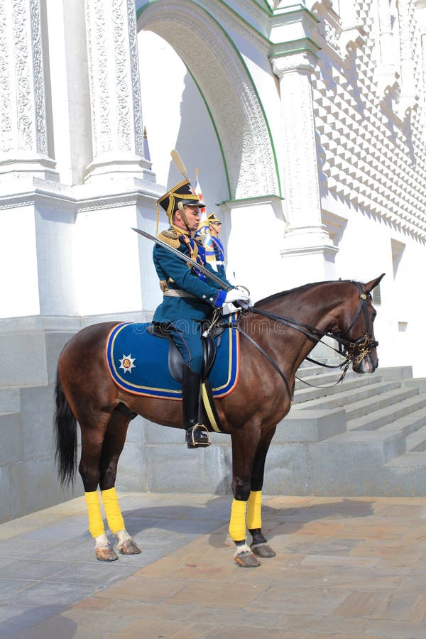 Moscow Kremlin. editorial stock photo. Image of history - 16928203