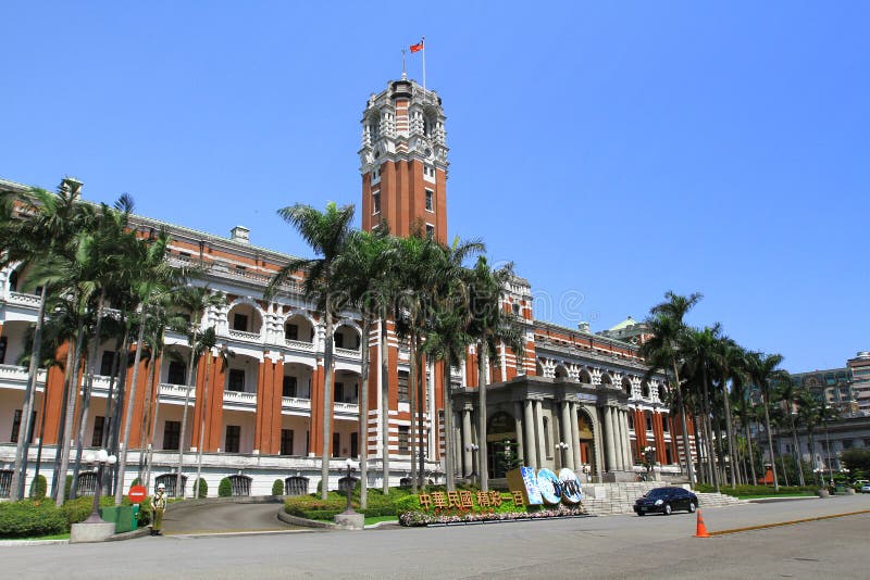 Taipei parliament building editorial image. Image of exterior - 64763650