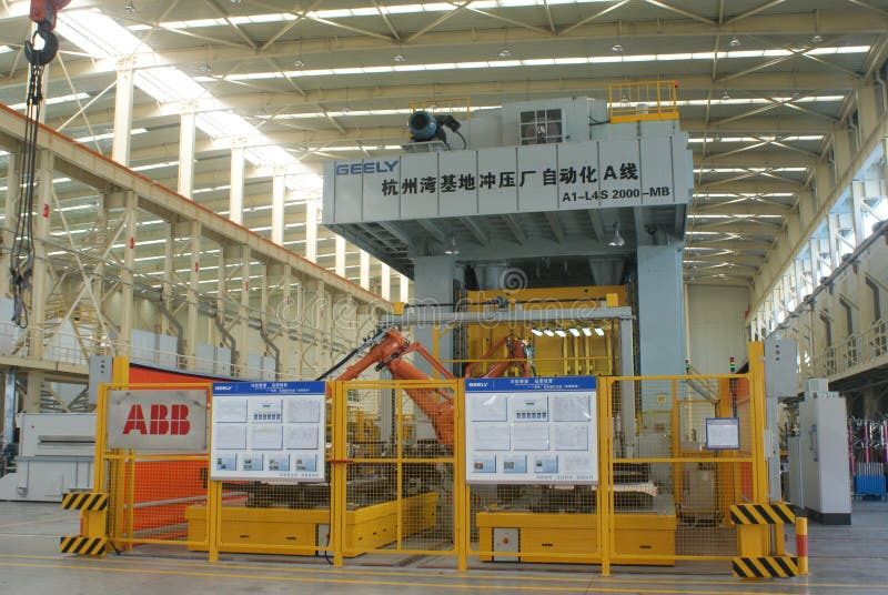 The press equipment editorial stock image. Image of china - 46408989