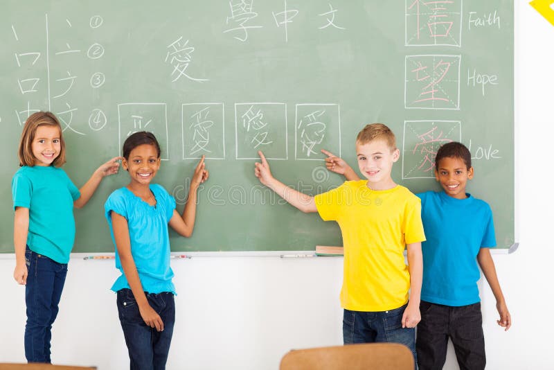 Primary students chinese stock image. Image of childhood - 32556611